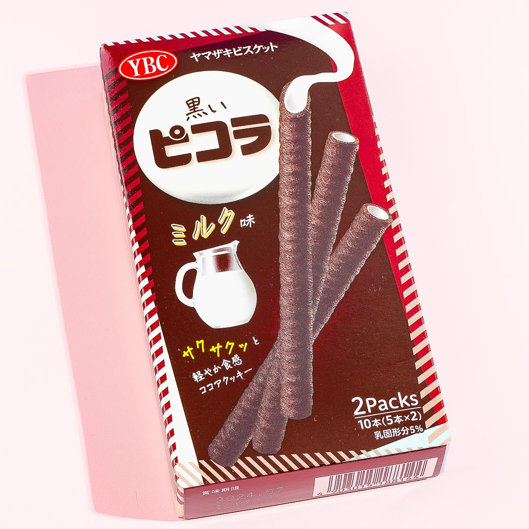 Ybc Black Picola Milk Flavor – Japan Candy Store
