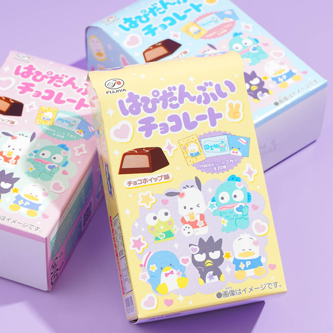 Fujiya x Hapidanbui Whipped Chocolate – Japan Candy Store
