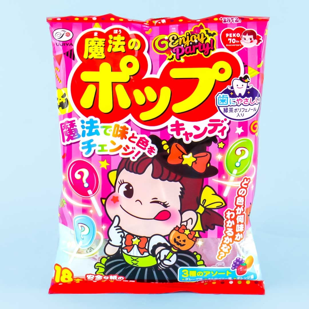 Fujiya Peko-Chan Halloween Lollipop Set - 18 pcs – Japan Candy Store
