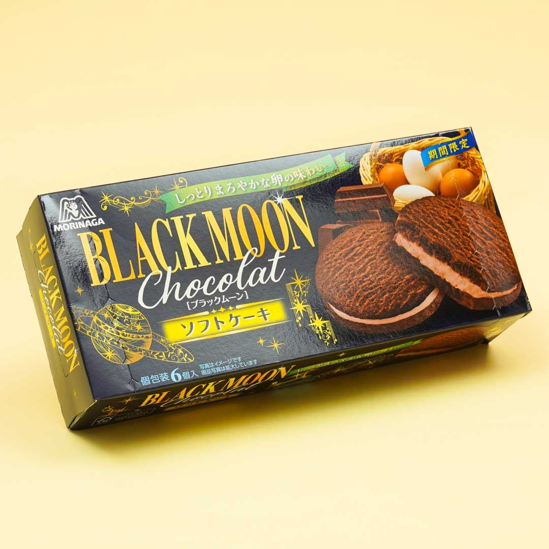 Morinaga Black Moon Chocolat Soft Cake – Japan Candy Store