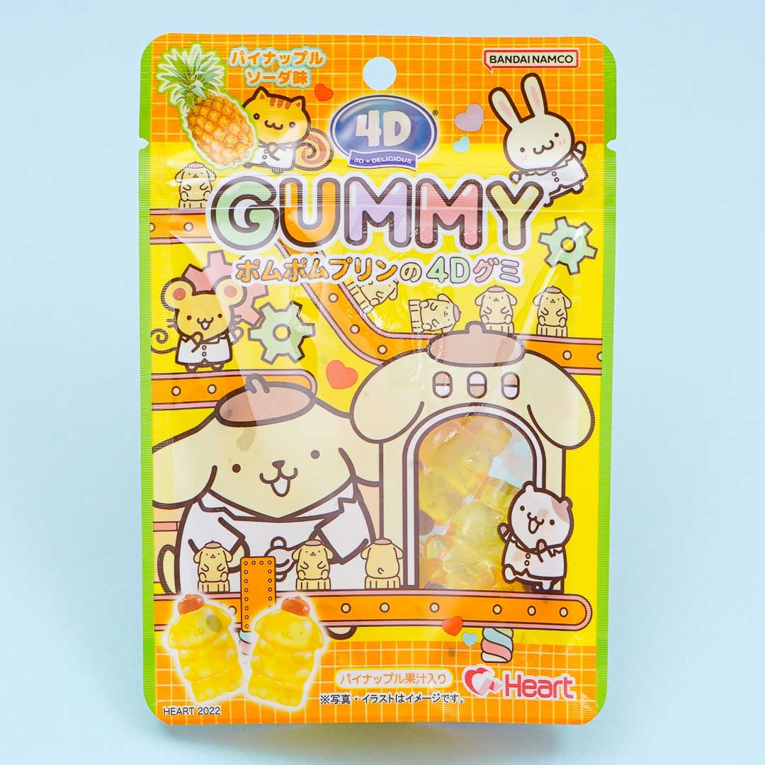 Pompompurin 4D Gummy - Pineapple – Japan Candy Store