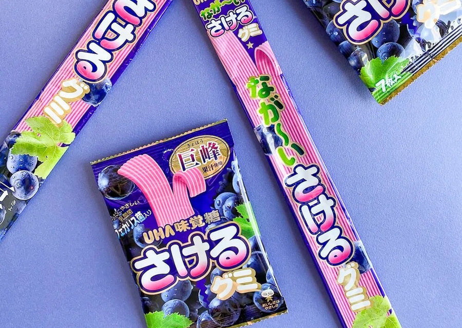 Sakeru Gummy: All You Need to Know – Japan Candy Store