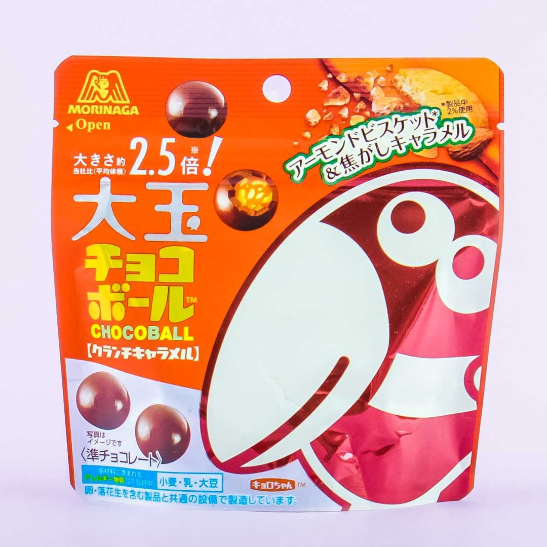 Morinaga Chocoball Bag - Crunchy Caramel – Japan Candy Store
