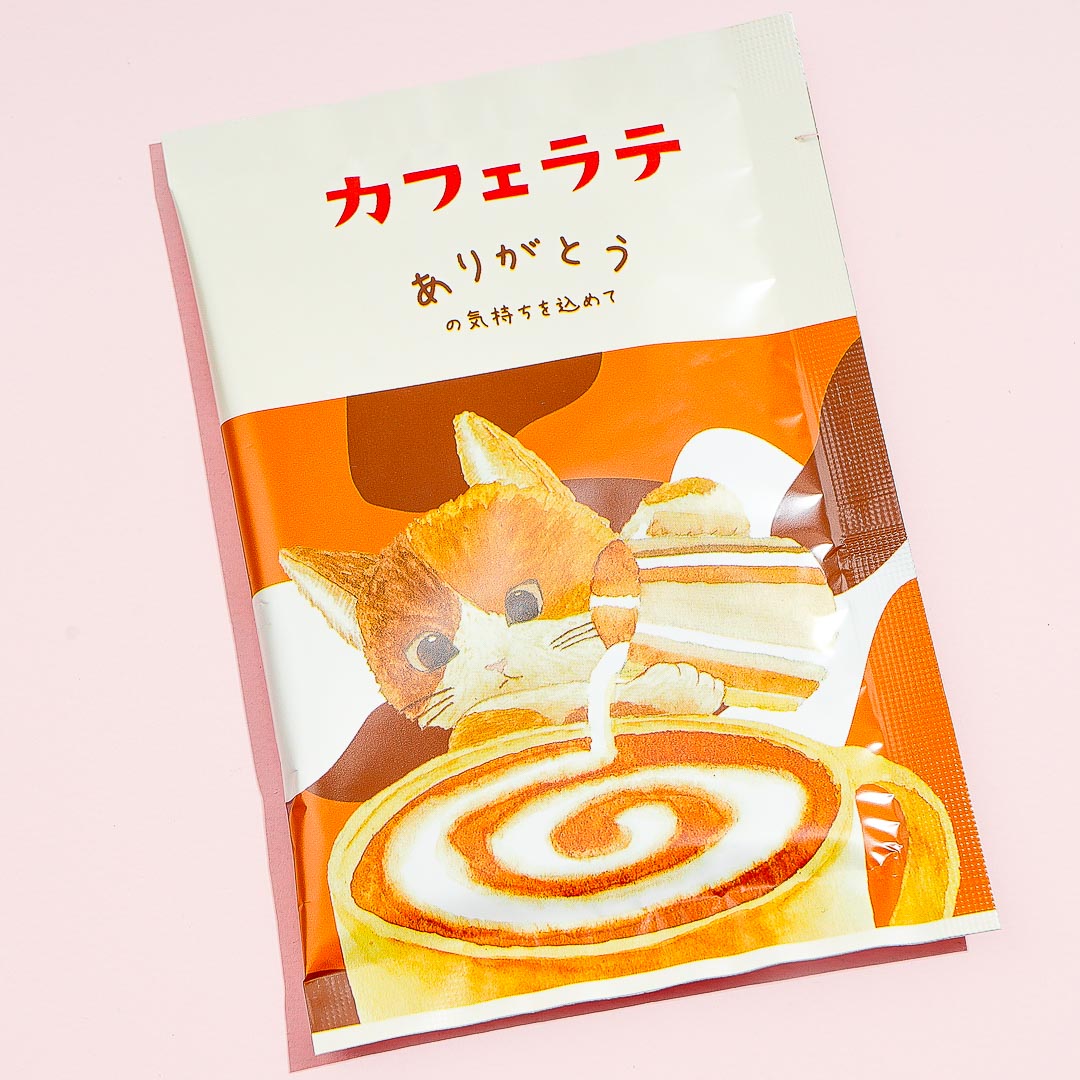 Cat Cafe Latte Powder Sachet – Japan Candy Store
