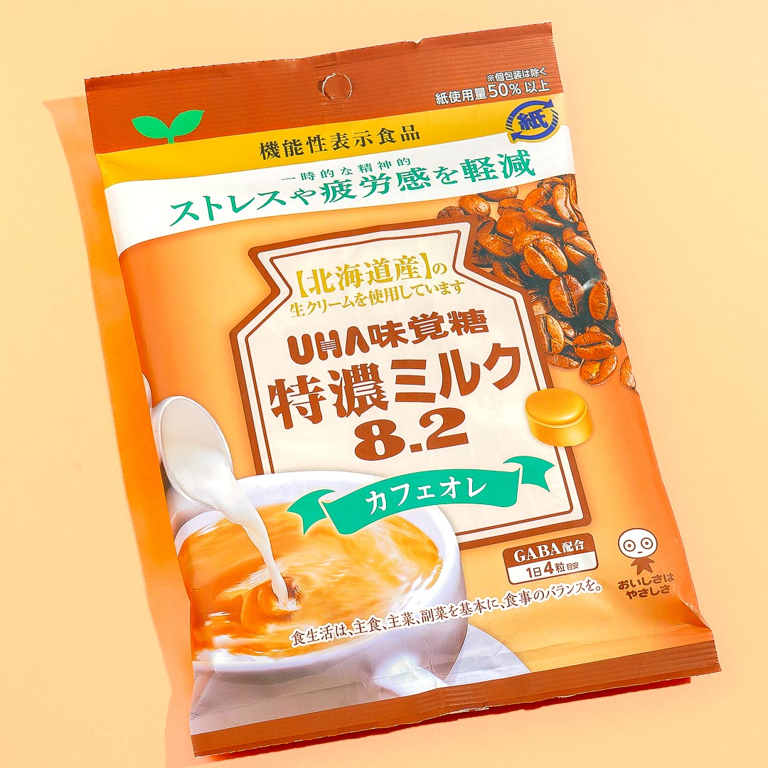 UHA Tokuno 8.2 Special Concentrated Milk Candy - Cafe Au Lait – Japan Candy Store