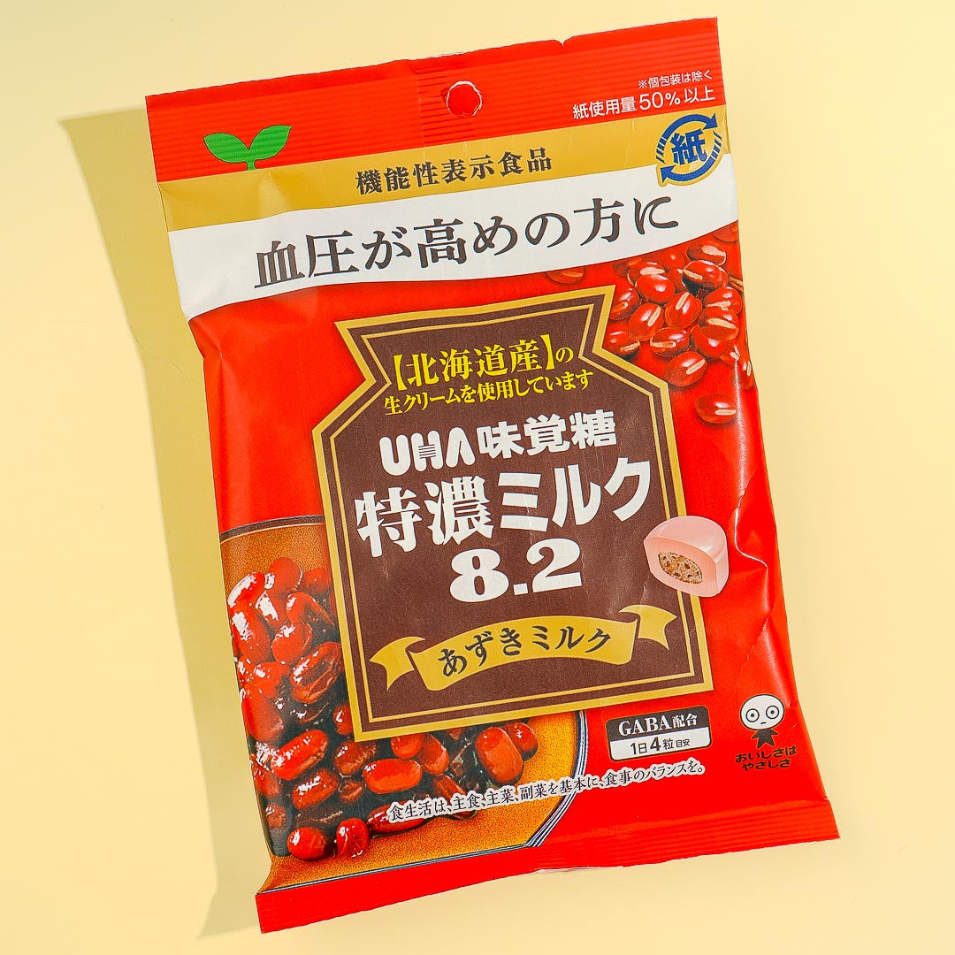 UHA Tokuno 8.2 Special Concentrated Milk Candy - Red Bean – Japan Candy ...