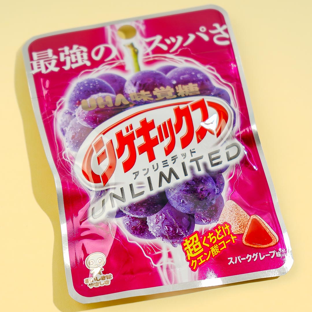 UHA Shigekix UNLIMITED Super Sour Gummy Drops - Spark Grape – Japan ...
