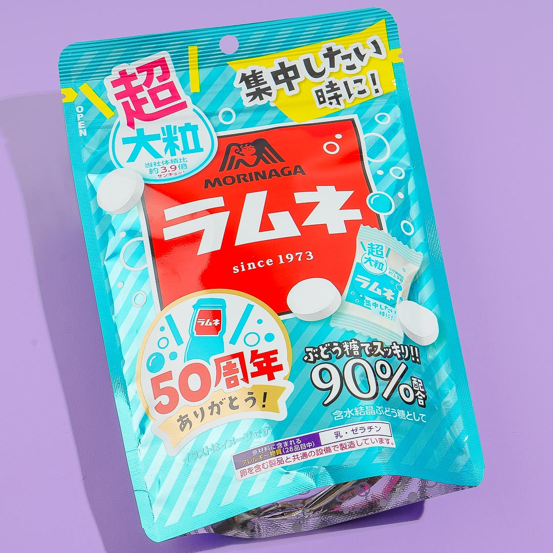 Morinaga Extra Large Ramune Candy – Japan Candy Store