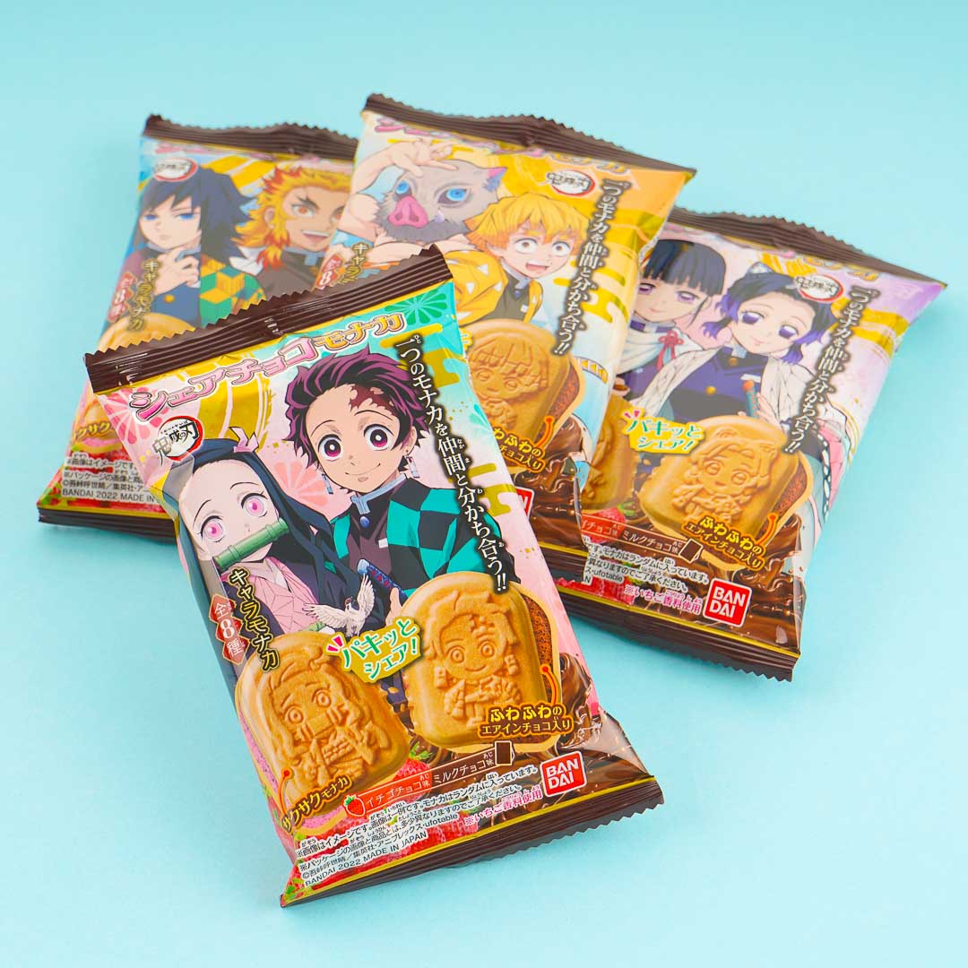 Demon Slayer Double Monaka Wafers - Milk & Strawberry Chocolate – Japan ...