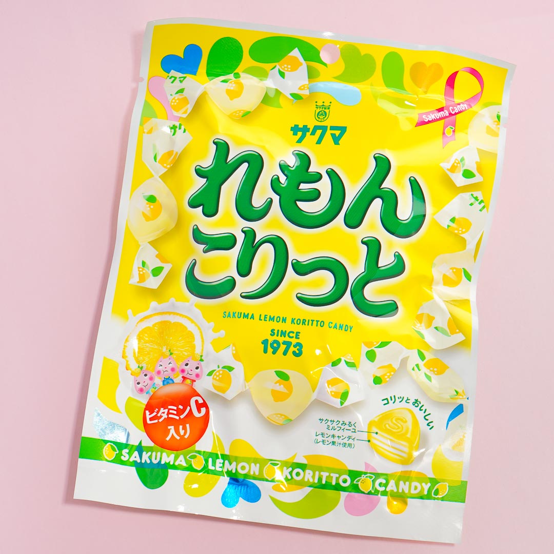 Sakuma Lemon Milk Candy – Japan Candy Store