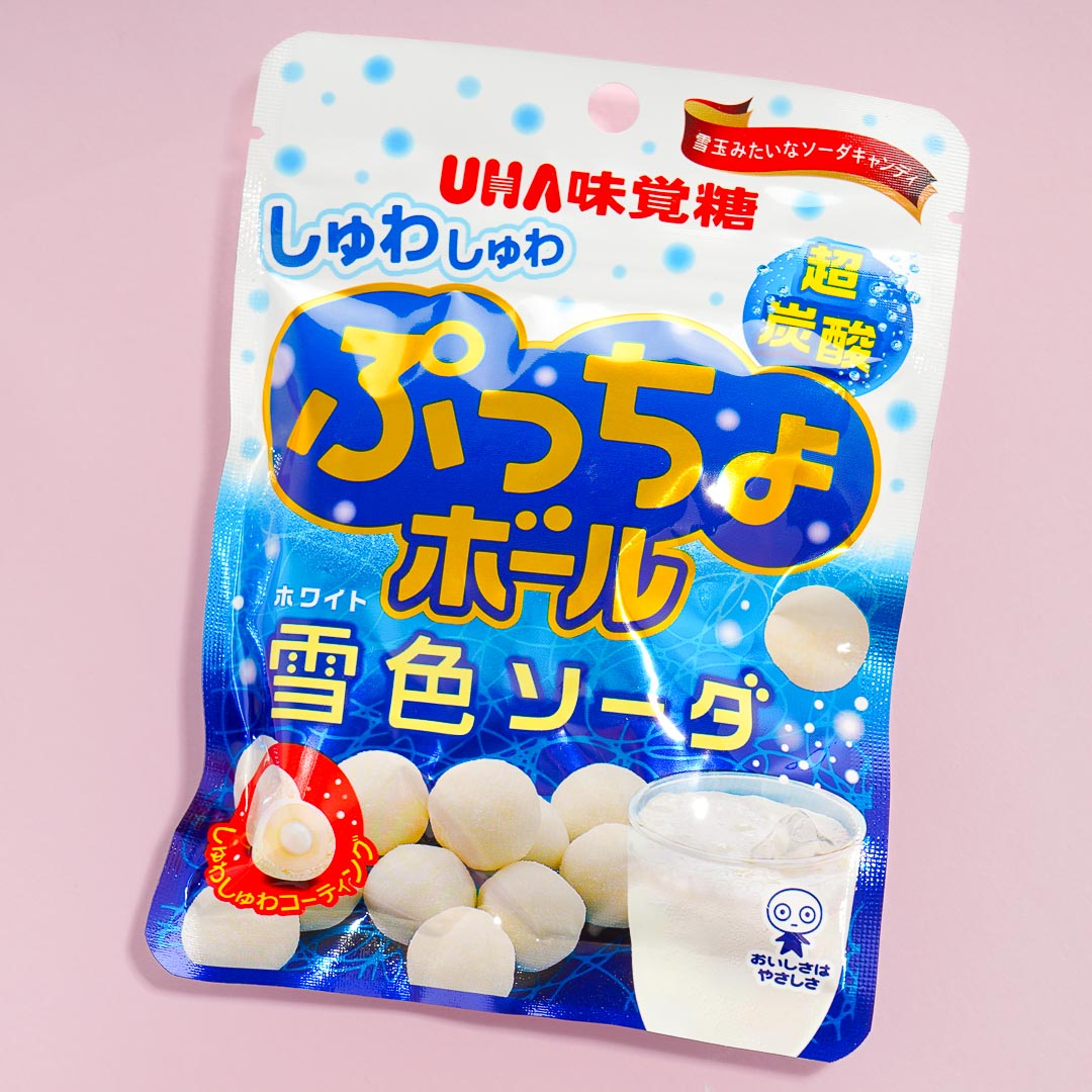 Puccho Ball Candy - First Snow Soda – Japan Candy Store