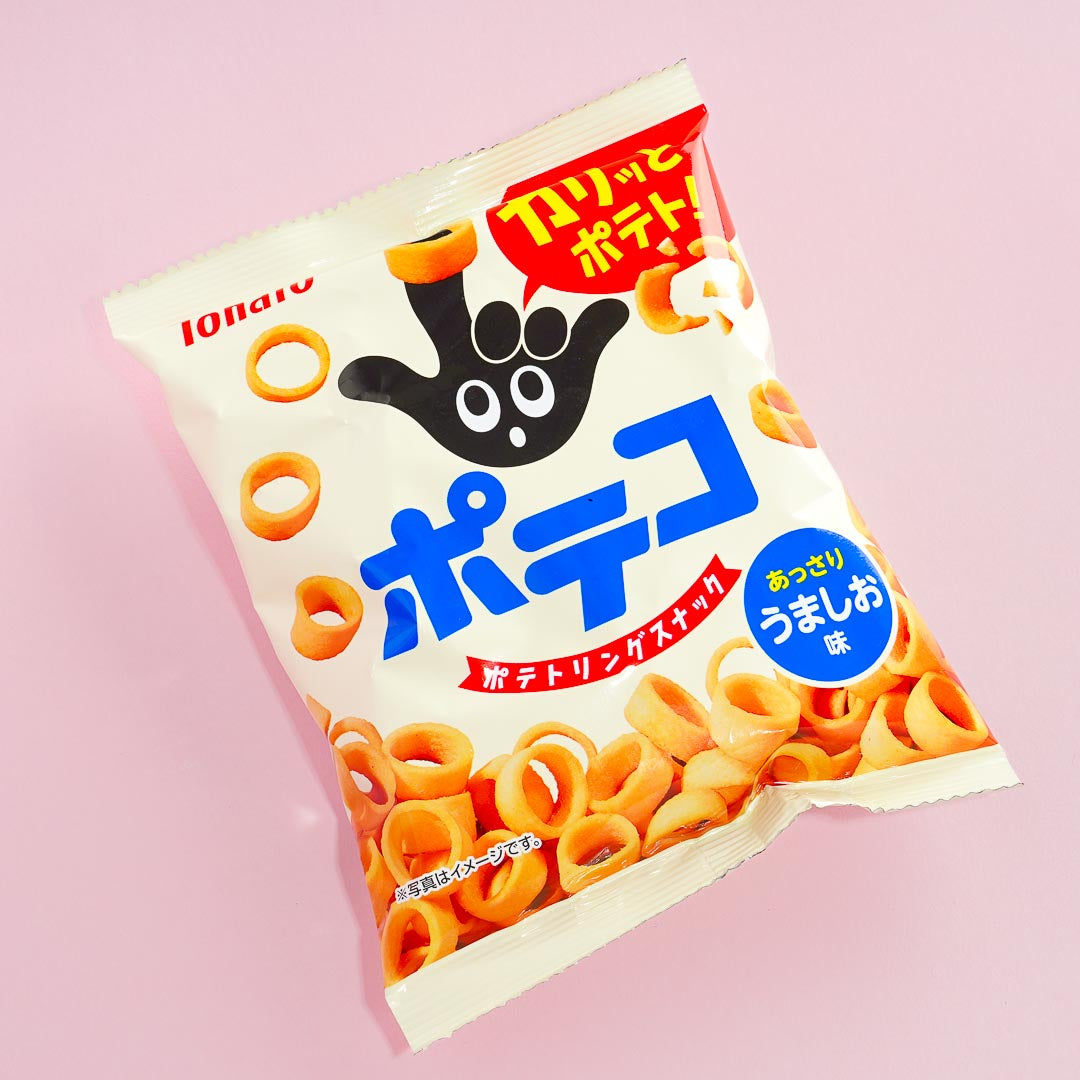 Poteco Potato Ring Snacks Mini Pack - Salted – Japan Candy Store