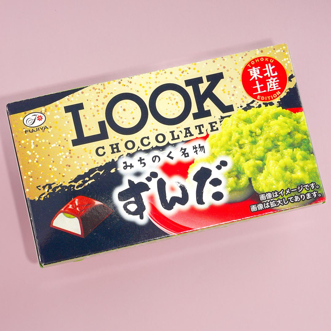 Look Chocolate - Zunda Mochi – Japan Candy Store