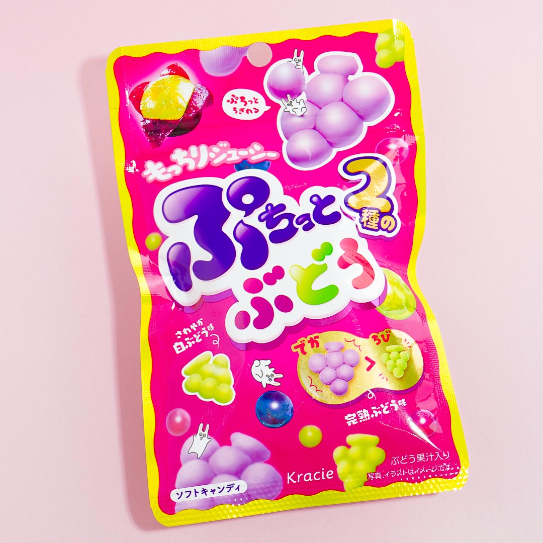 Puchitto Candy - Double Grape – Japan Candy Store