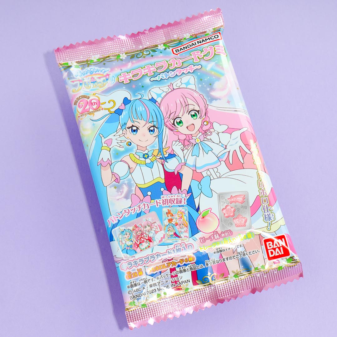 Bandai Hirogaru Sky Pretty Cure Gummy Candy with Card – Japan Candy Store