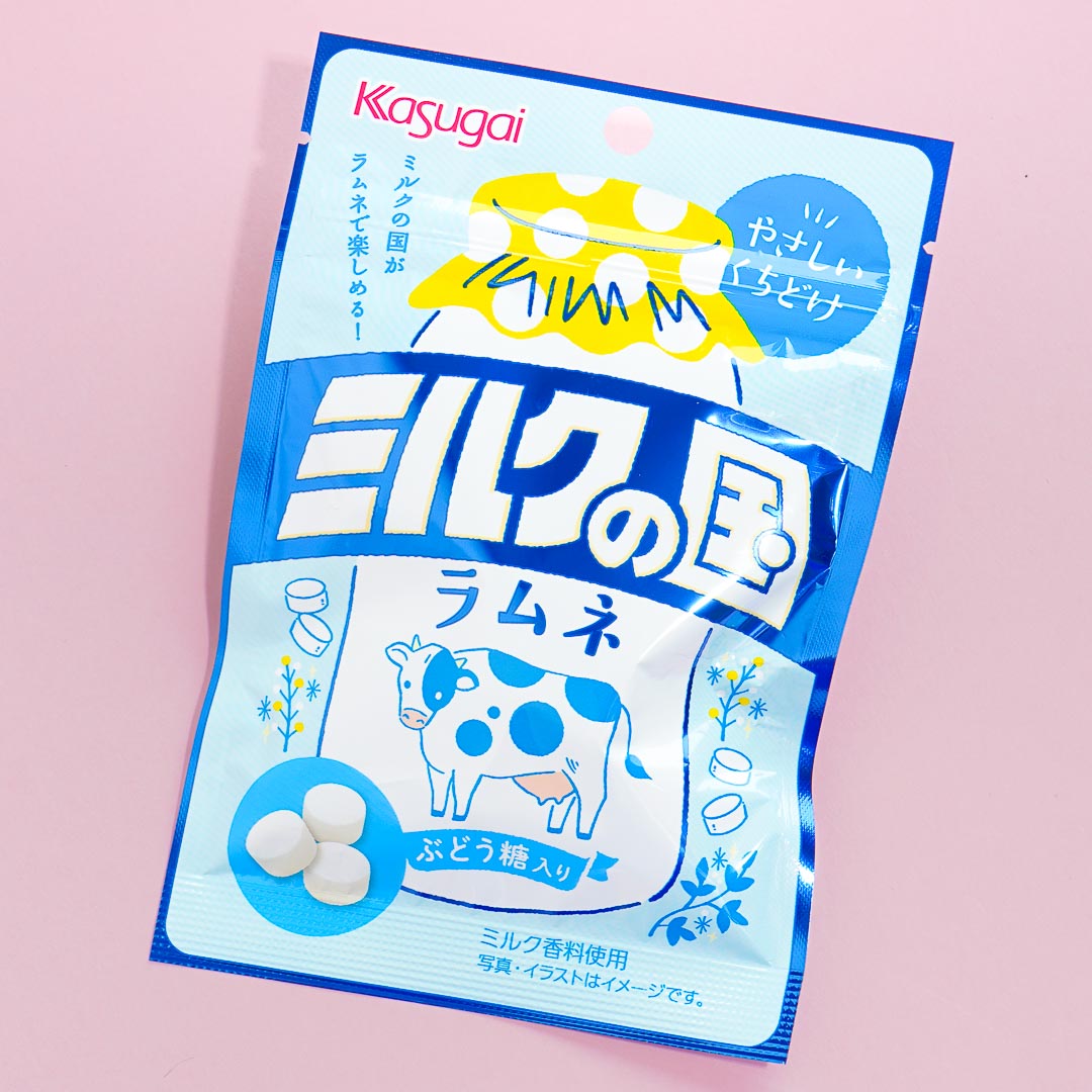 Kasugai Milk Country Ramune Candy – Japan Candy Store