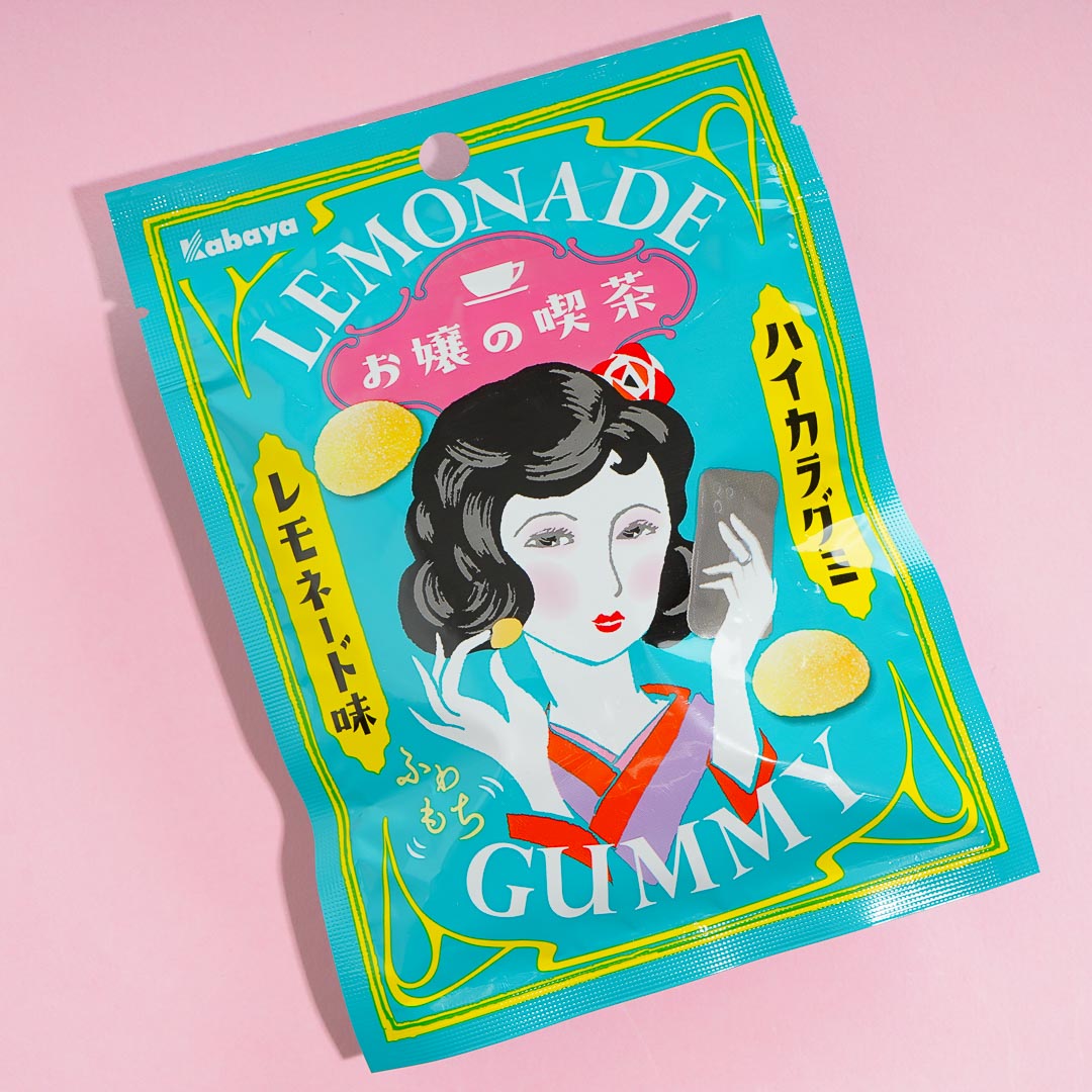 Kabaya Retro Lemonade Gummy – Japan Candy Store