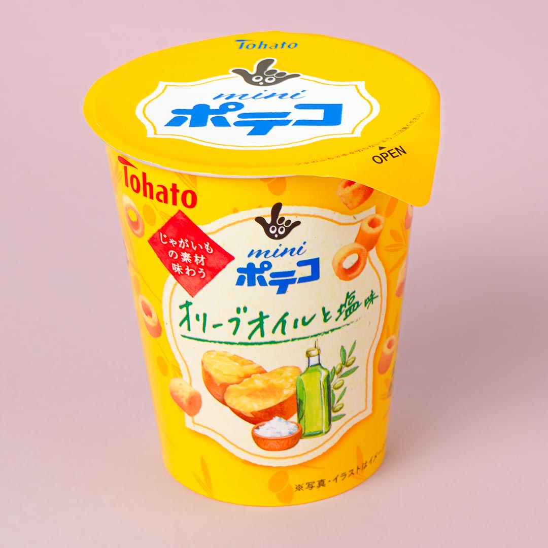 Poteco Mini Potato Ring Snacks - Olive Oil & Salt – Japan Candy Store