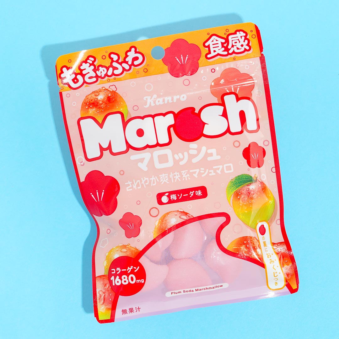Kanro Marosh Marsmallows - Plum Soda – Japan Candy Store