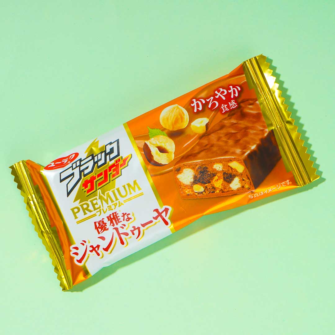 Black Thunder Chocolate Bar - Elegant Gianduja – Japan Candy Store