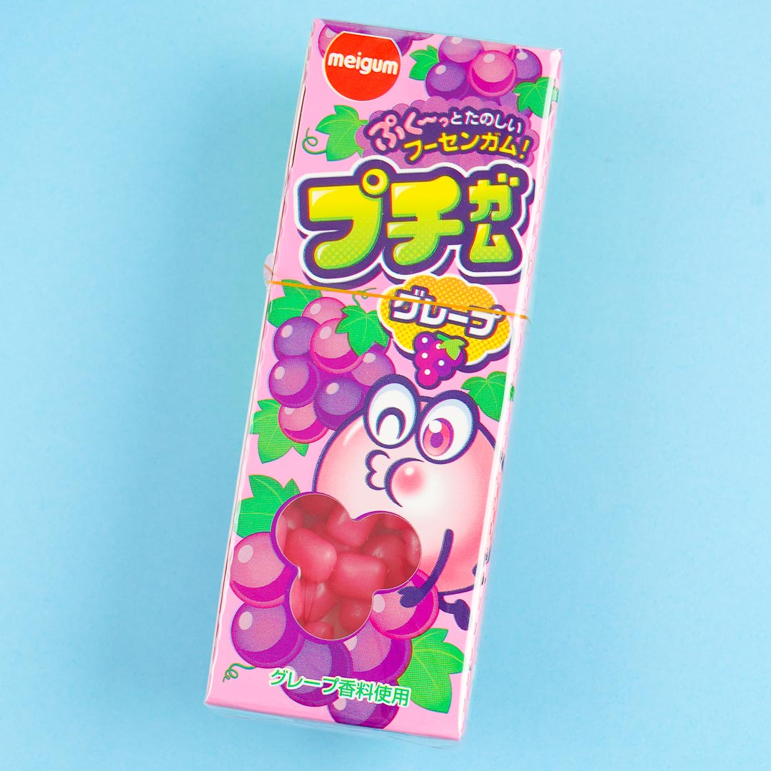 Meigum Petit Gum - Grape – Japan Candy Store