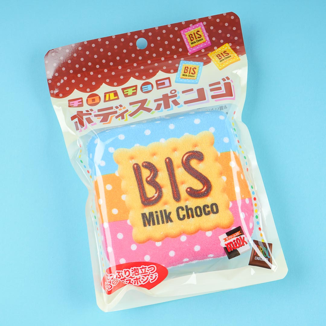 Tirol Choco Body Sponge - BIS Milk Choco – Japan Candy Store