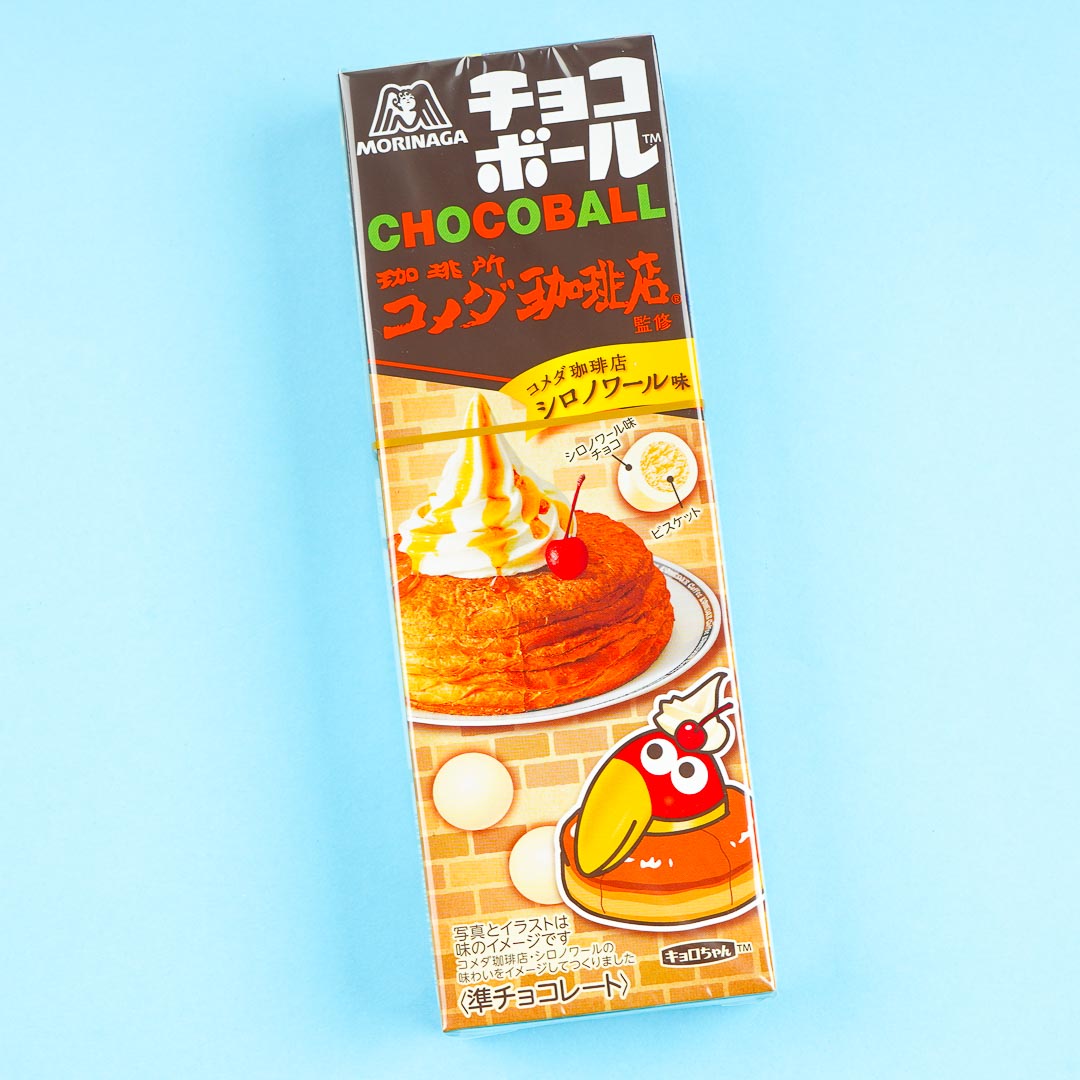 Morinaga Chocoball x Komeda's Coffee - Shiro Noir – Japan Candy Store
