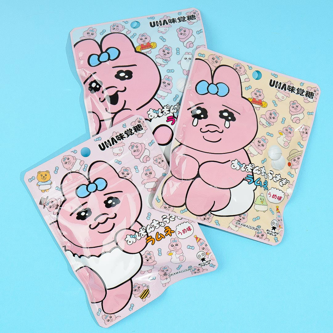 Opanchu Usagi Ramune Candy - Plum – Japan Candy Store