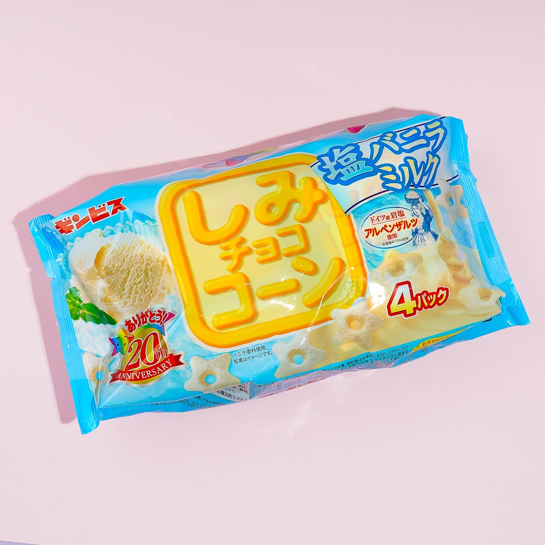 Ginbis Shimi Corn Stars Pack - Salty Vanilla Milk – Japan Candy Store