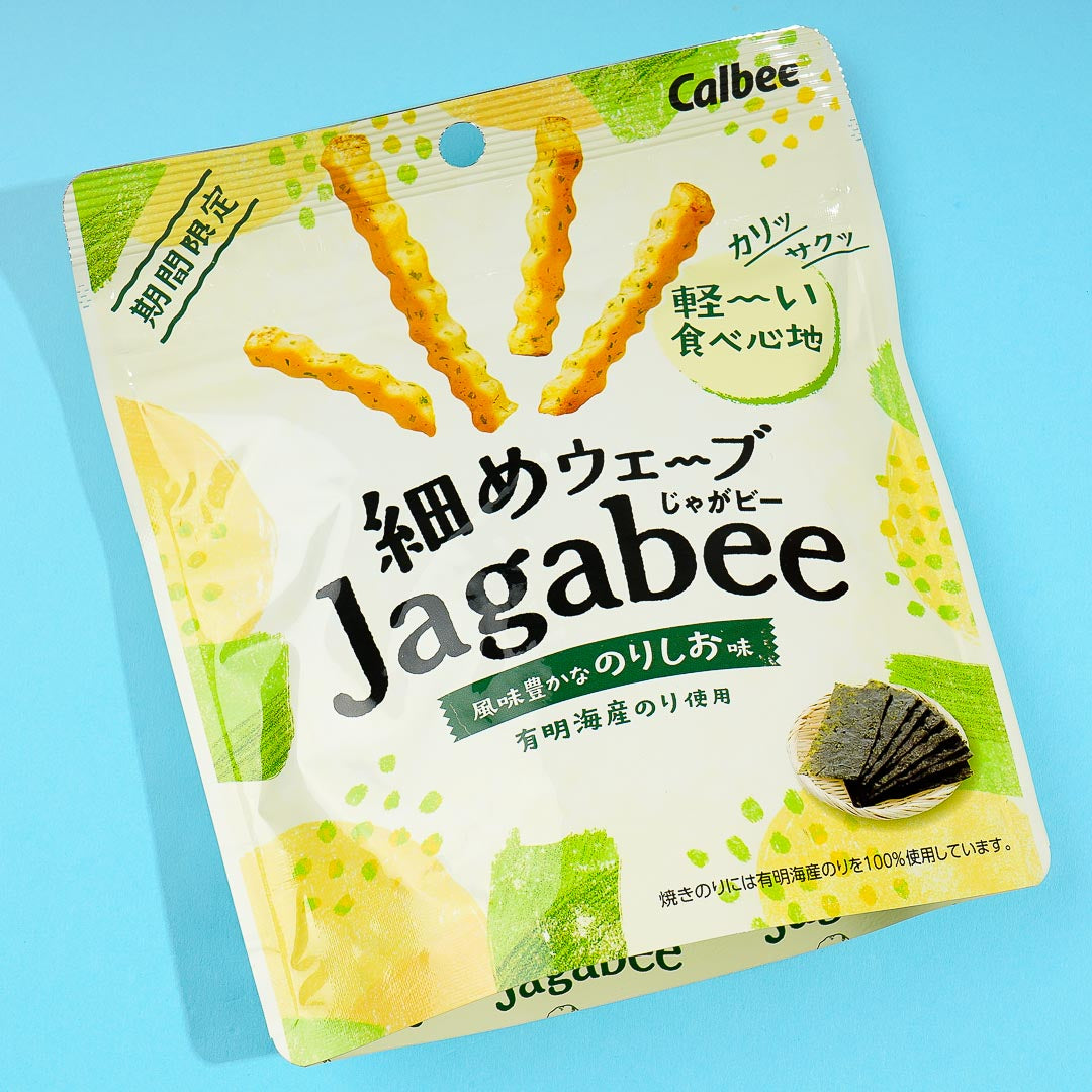 Calbee Thin Wave Jagabee - Nori Shio – Japan Candy Store