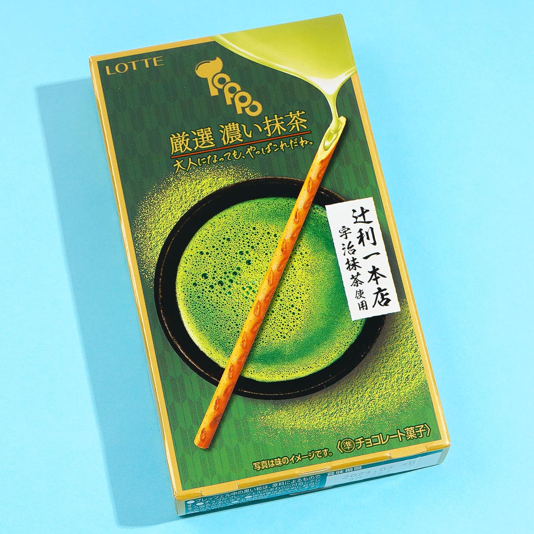 Toppo Biscuit Sticks - Dark Matcha – Japan Candy Store