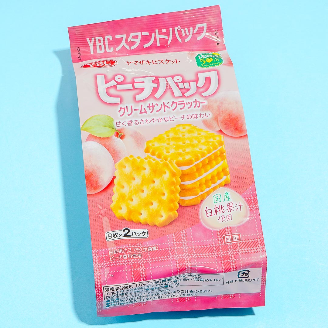 YBC Peach Cream Biscuit Sandwiches – Japan Candy Store