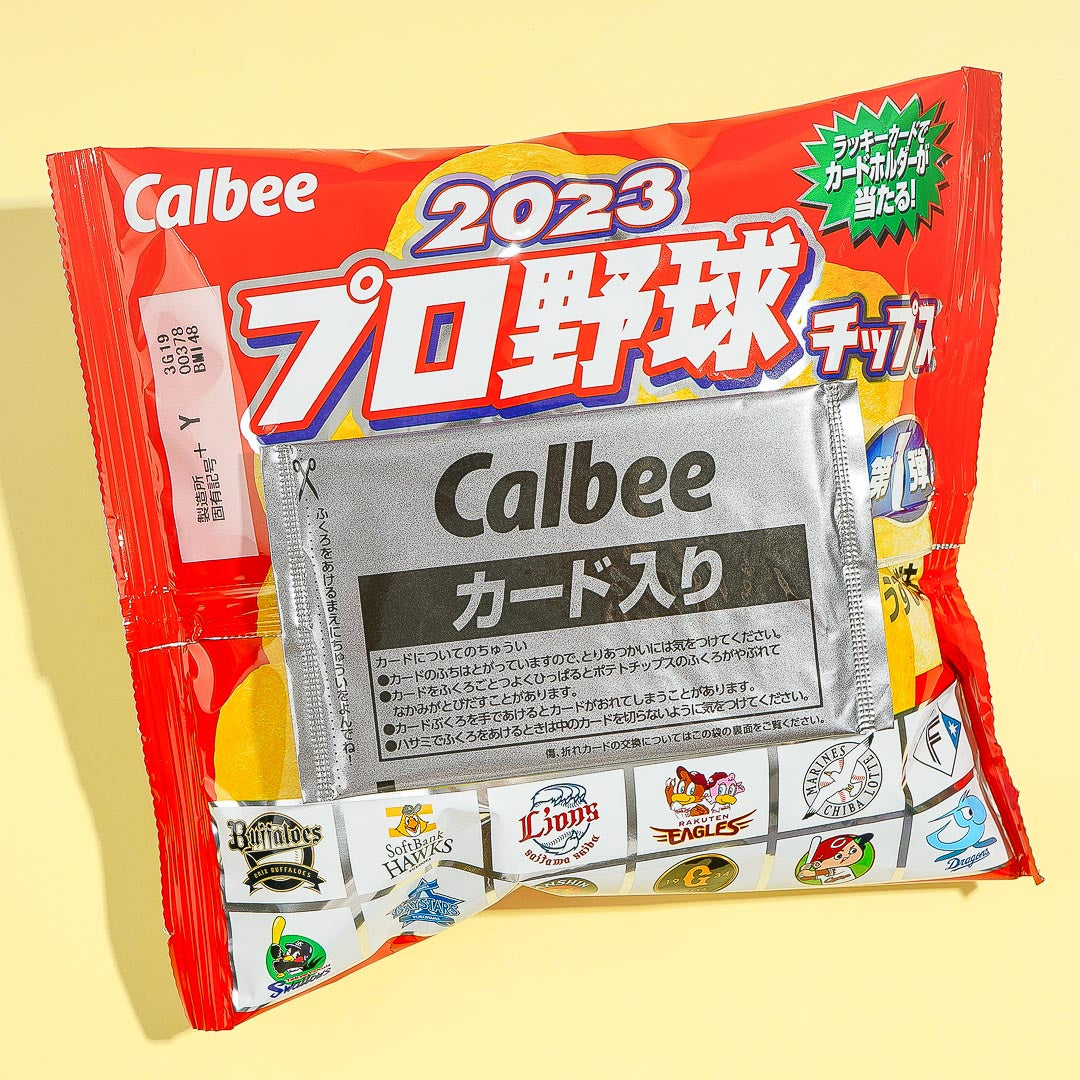 Calbee 2024 Professional Baseball Potato Chips With Card – Japan Candy ...