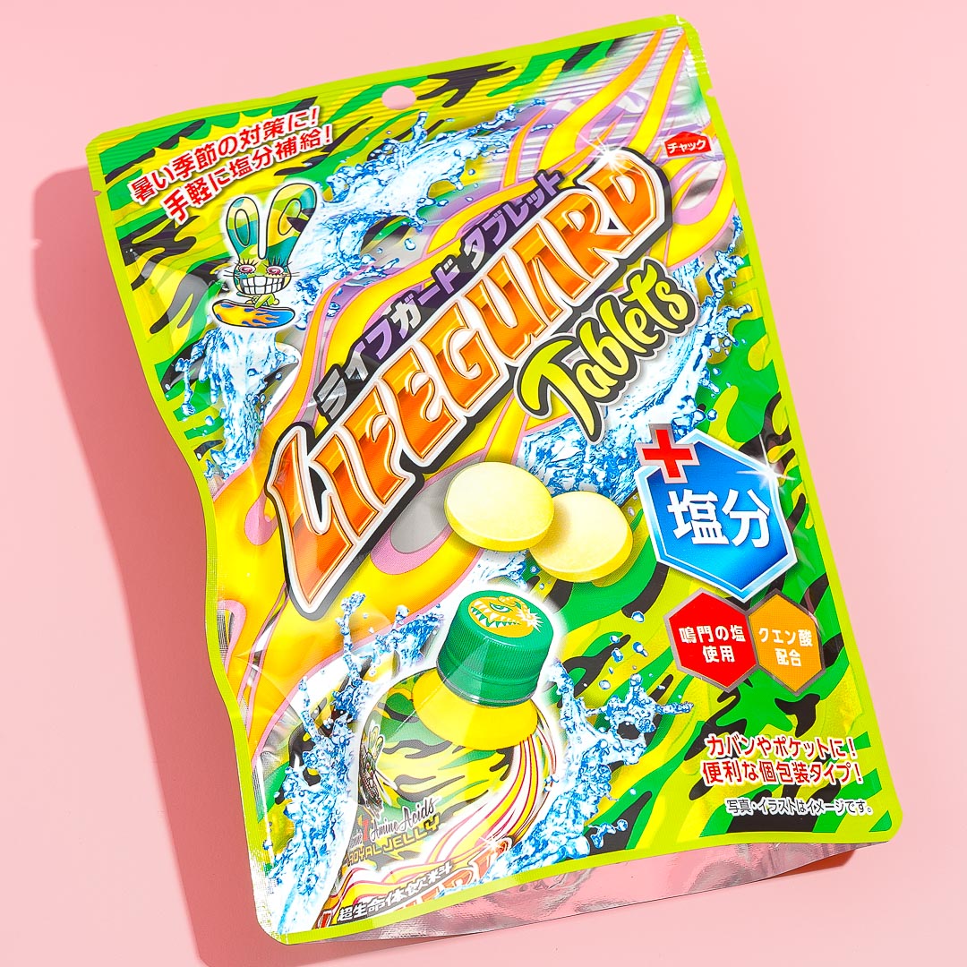 Kuraku Lifeguard Plus Tablet Candy - Salt – Japan Candy Store