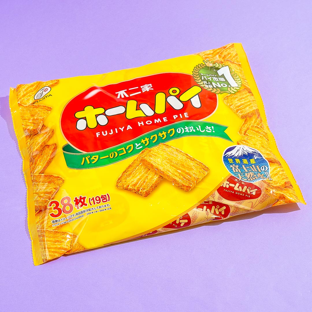 Fujiya Home Pie Snack Pack – Japan Candy Store