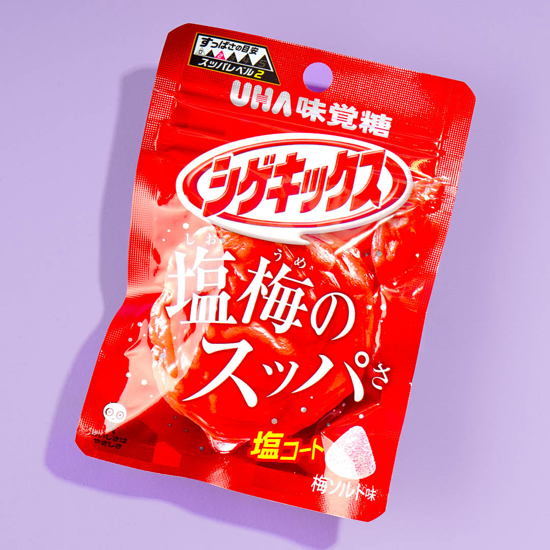 UHA Shigekix Super Sour Gummy Drops - Salty Plum – Japan Candy Store