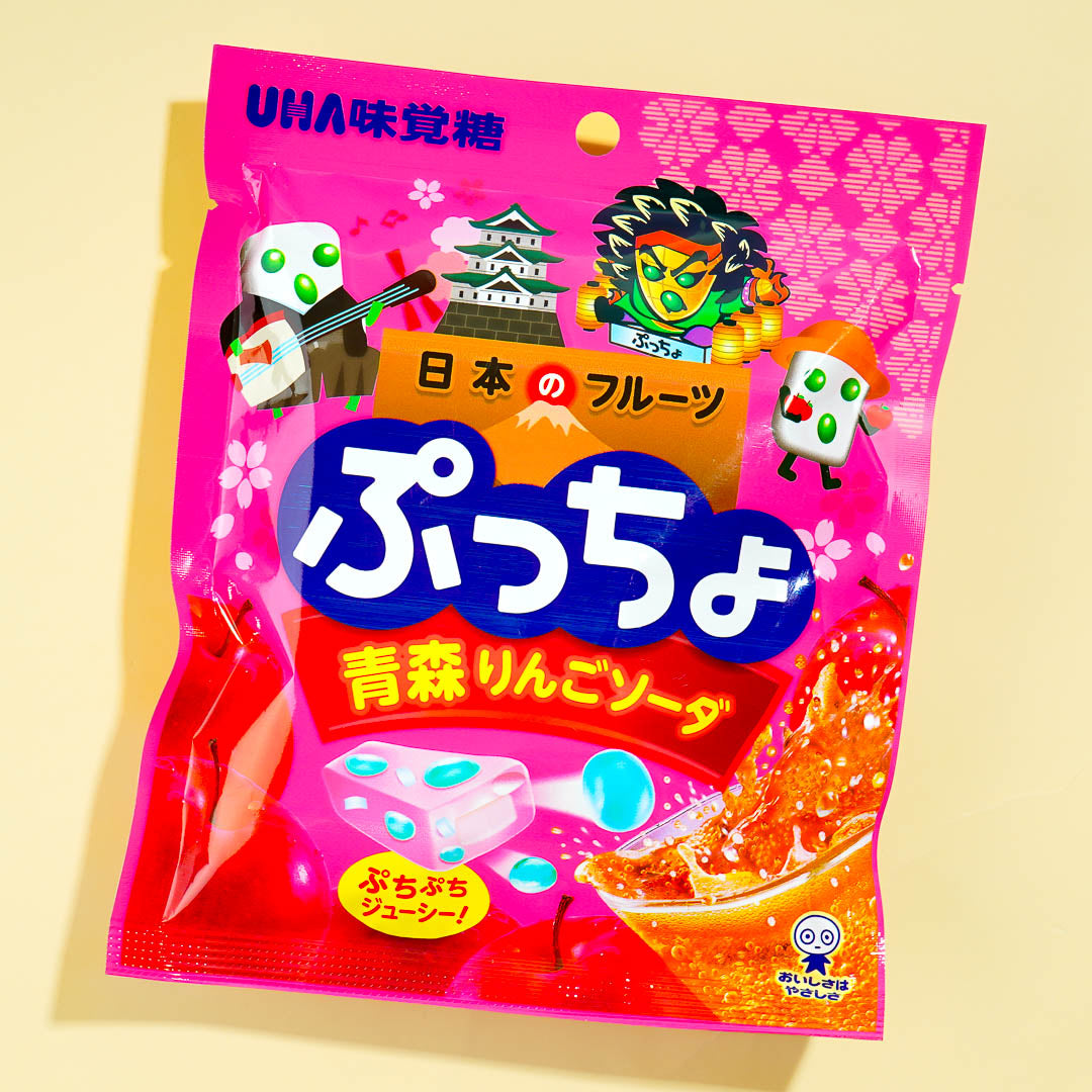 Puccho Chewy Candy Bag - Aomori Apple Soda – Japan Candy Store