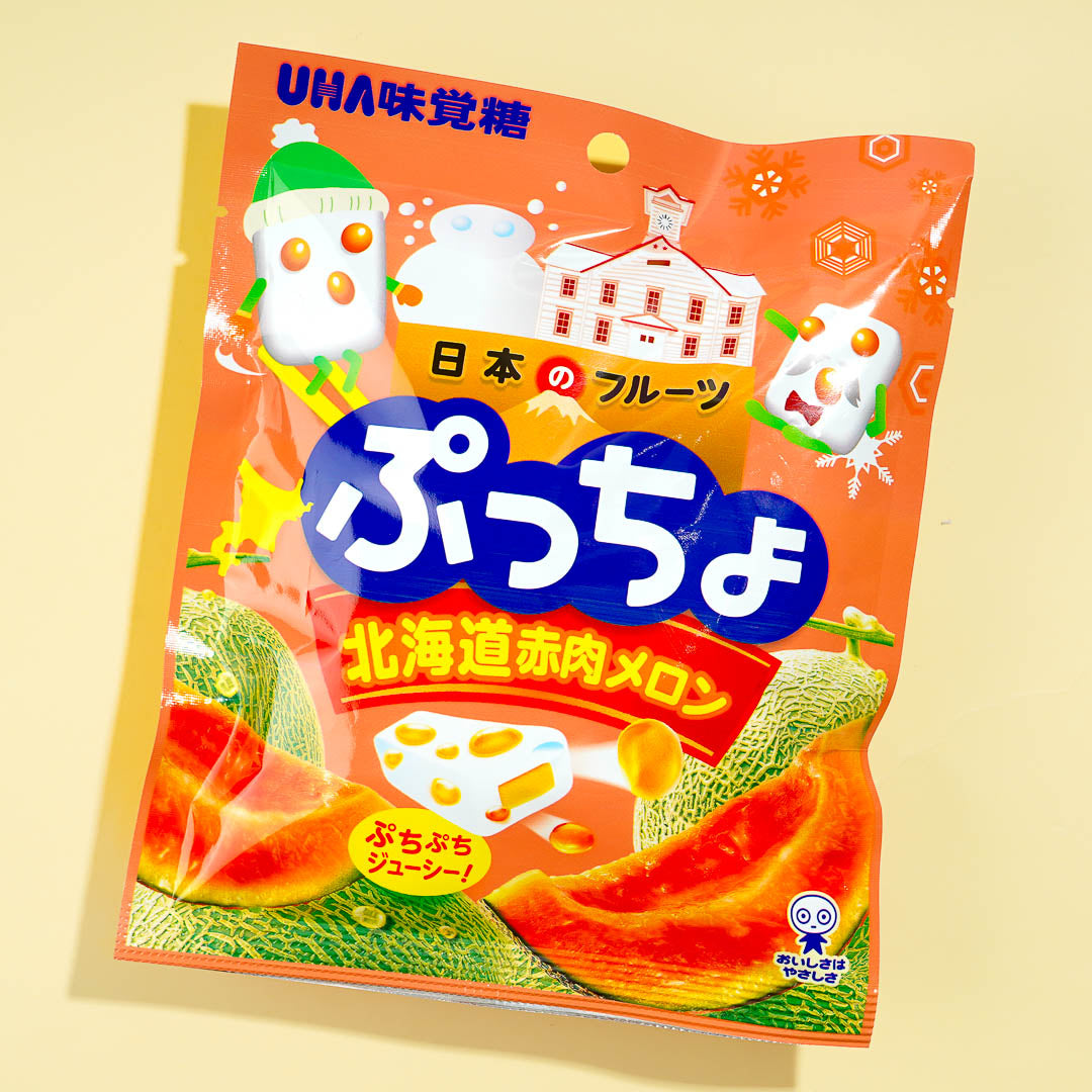 Puccho Chewy Candy Bag - Hokkaido Yubari Melon – Japan Candy Store