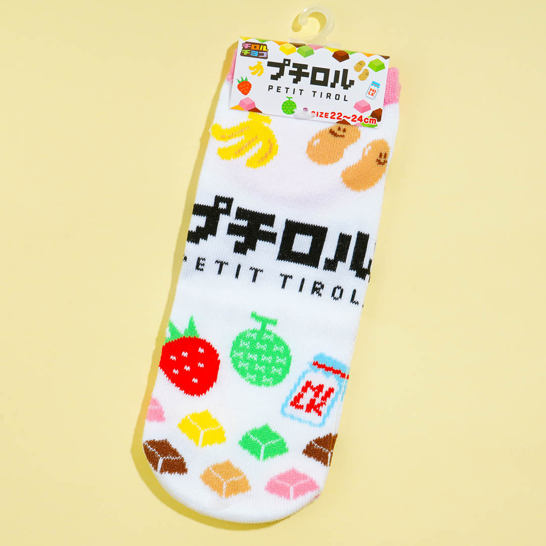 Tirol Choco Petit Socks – Japan Candy Store