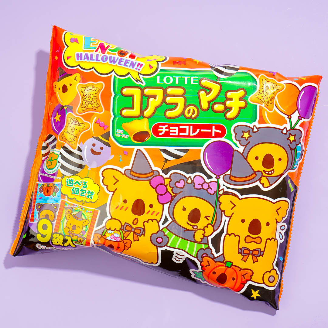 Lotte x Calbee Koala's March Halloween Cookies Share Pack – Japan Candy ...