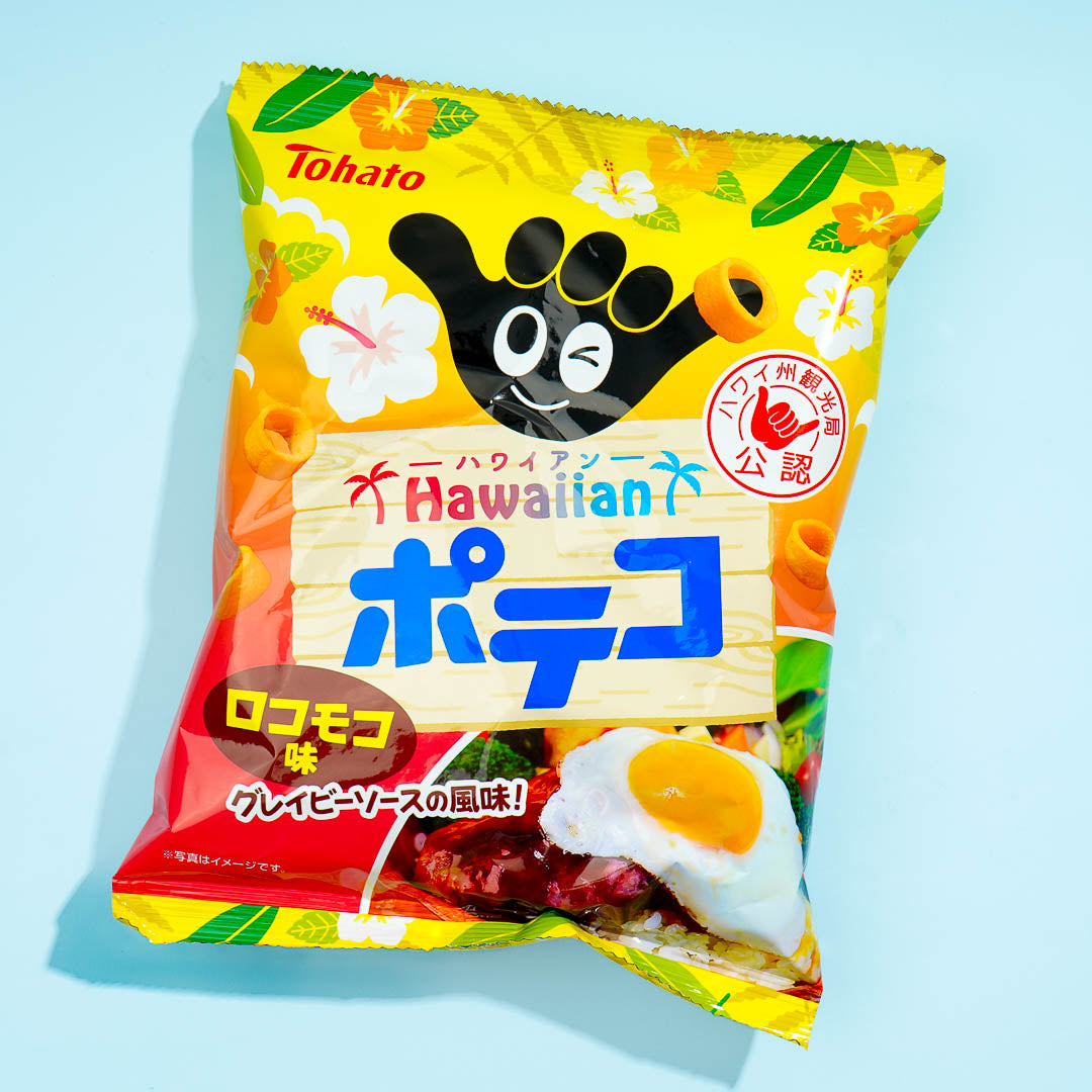 Poteco Potato Ring Snacks - Hawaiian Loco Moco – Japan Candy Store