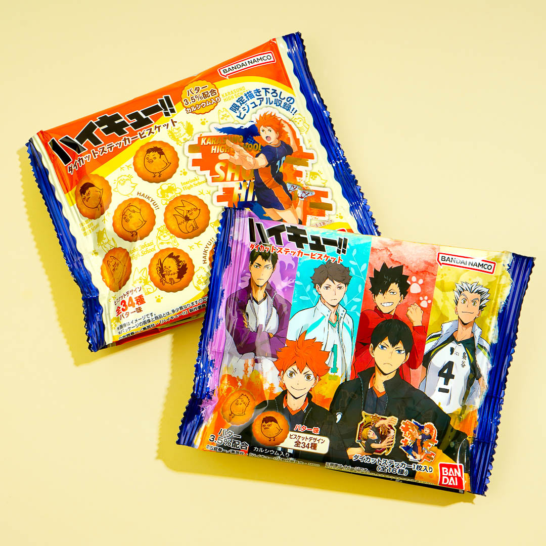 Haikyu!! Printed Biscuits With Sticker – Japan Candy Store