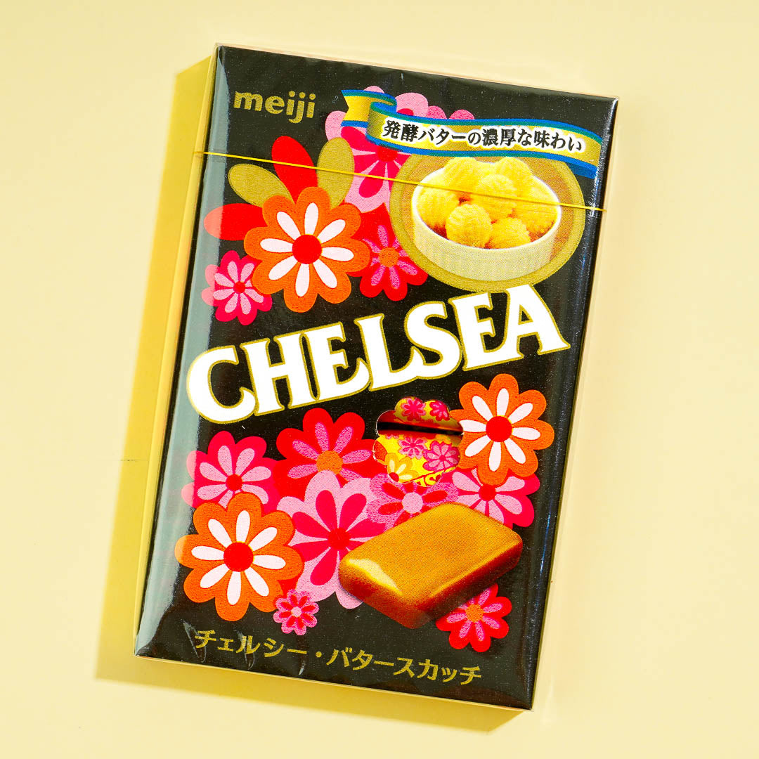 Meiji Chelsea Butterscotch Candy – Japan Candy Store