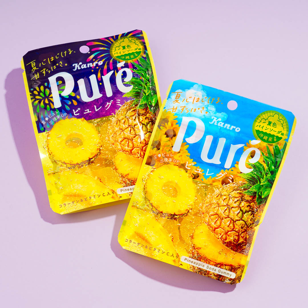 Pure Gummy - Pineapple Soda – Japan Candy Store