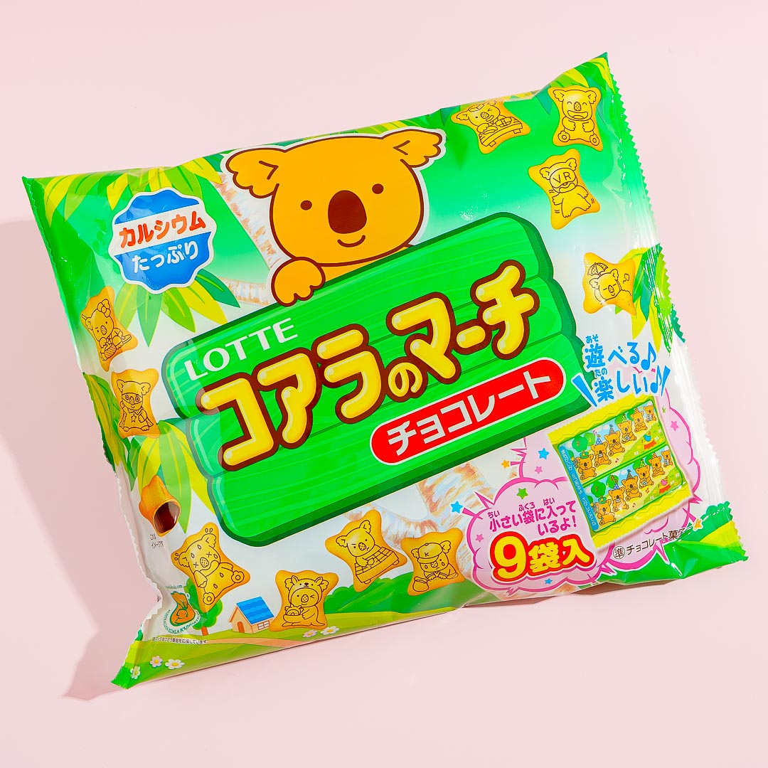 Koala's March Cookies Share Pack - Chocolate – Japan Candy Store