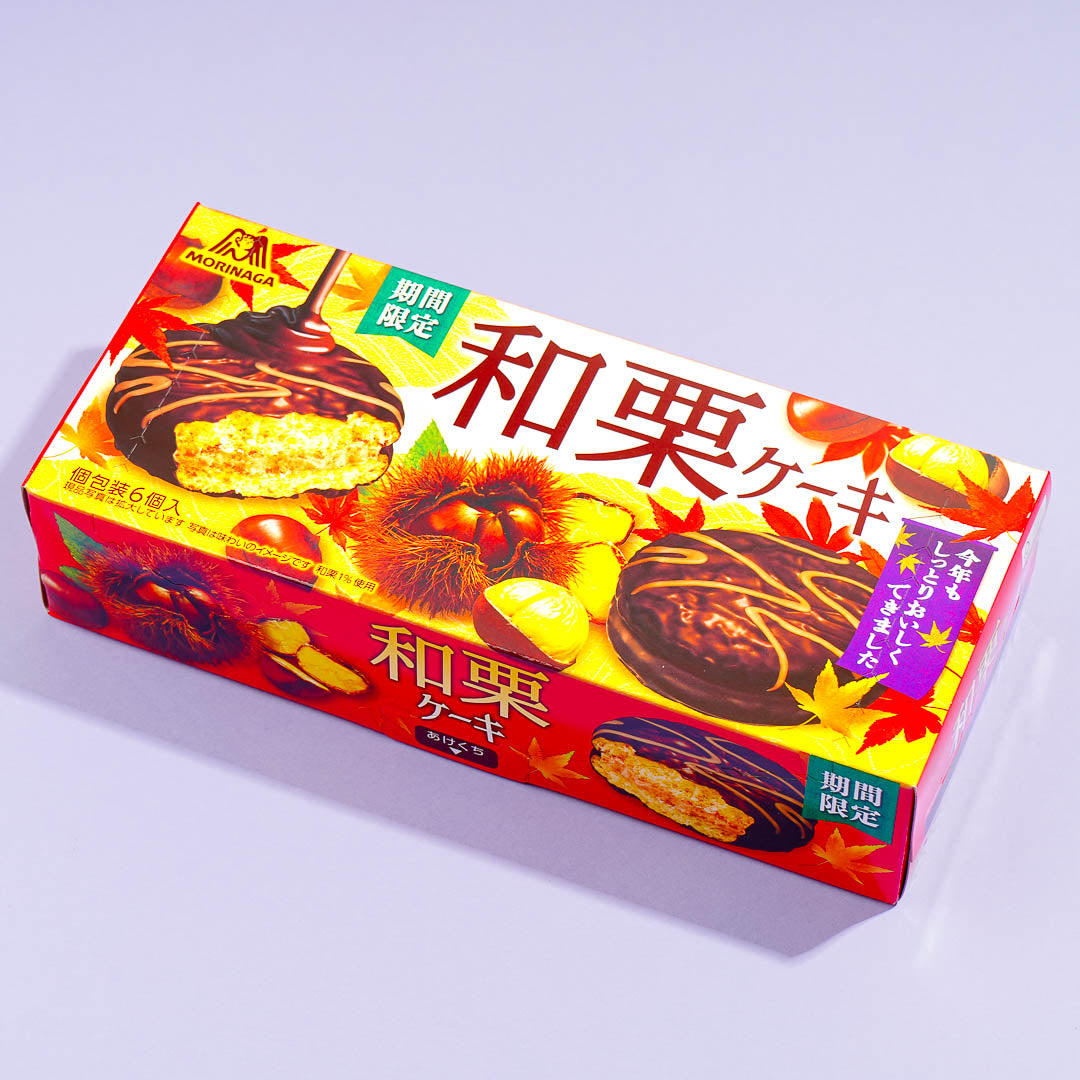 Morinaga Angel Pie Snacks - Chestnut – Japan Candy Store
