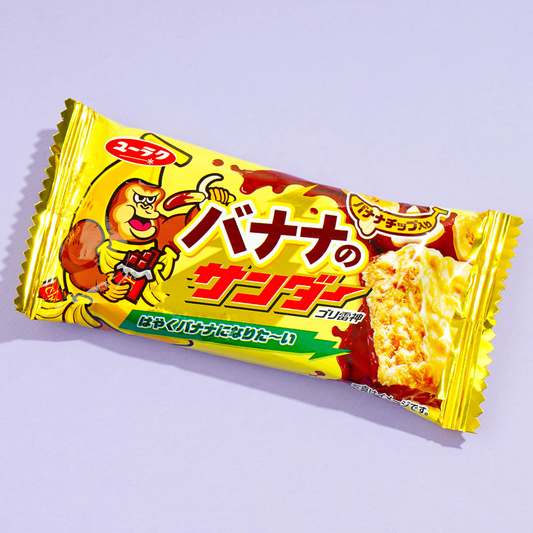 Black Thunder Chocolate Bar - Banana – Japan Candy Store