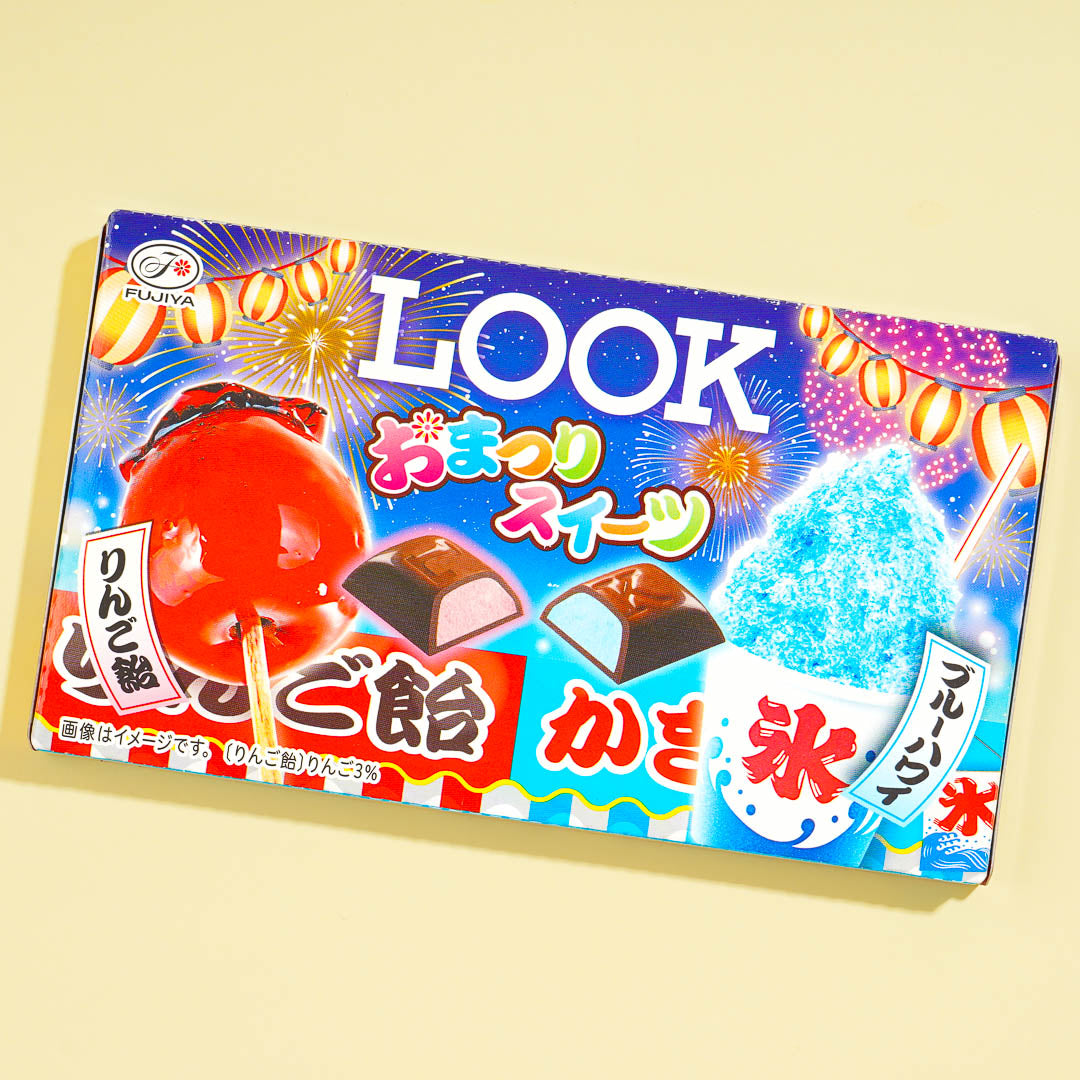 Look Chocolate - Festival Sweets – Japan Candy Store