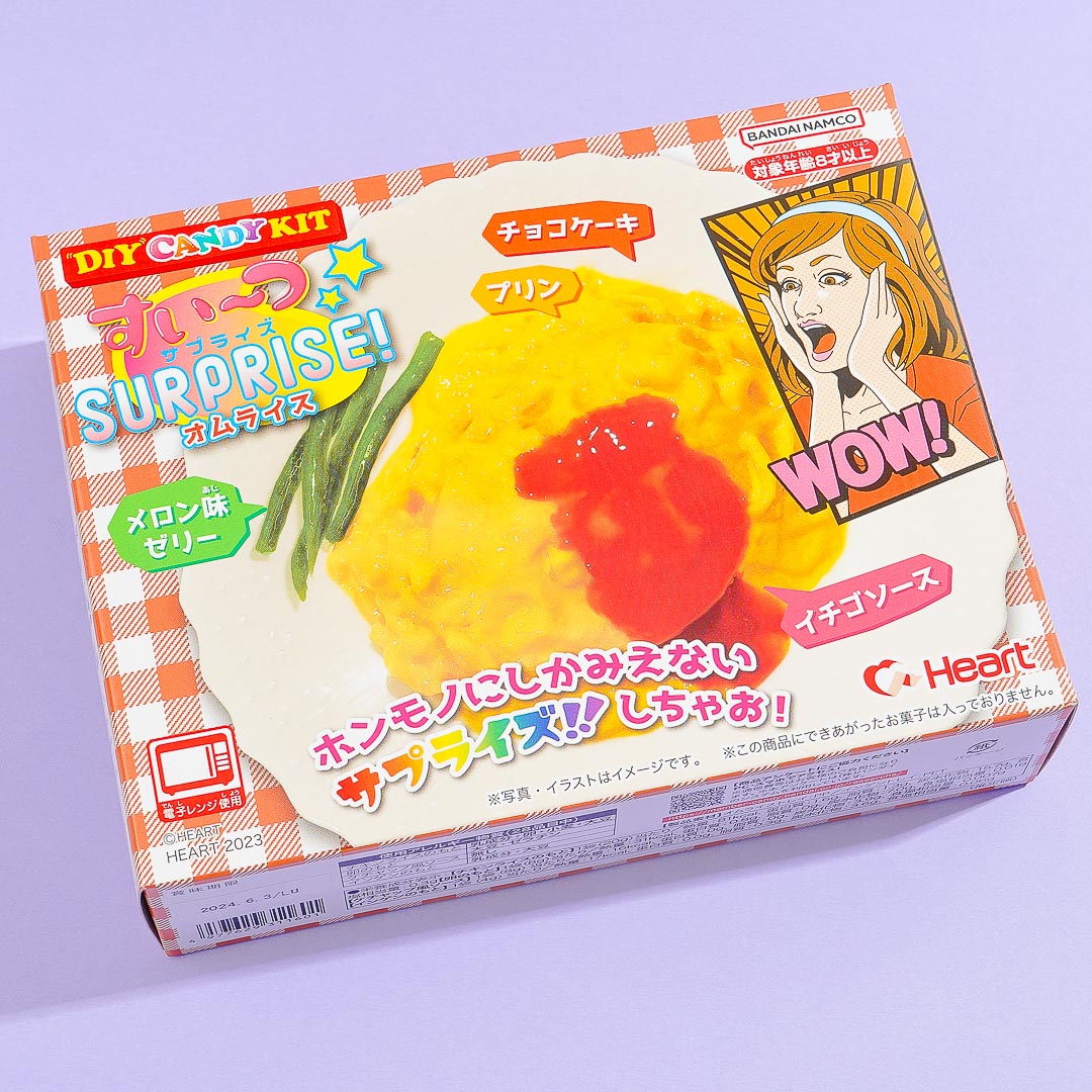 Heart Omurice DIY Candy Kit – Japan Candy Store