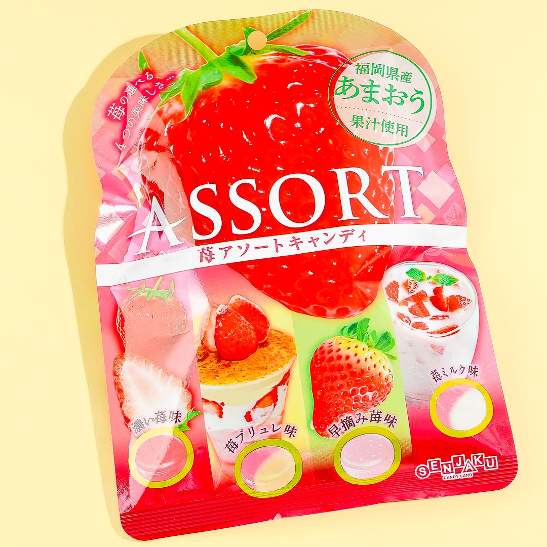Senjaku Assort Strawberry Candy - 4 Flavors – Japan Candy Store